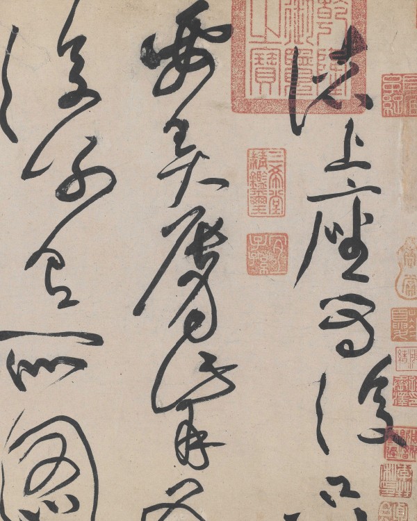 Chinese Calligraphy 003. Part of the famous calligraphy work Zhu Shang Zuo Tie of the Song Dynasty calligrapher Huang Tingjian. par YongeArtStudio
